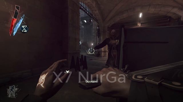 | ДОКТОР ВЫ БОИТЕСЬ КРЫС ИЛИ DISHONORED | БЕЗ КОММЕНТАРИЕВ | НА РУССКОМ |