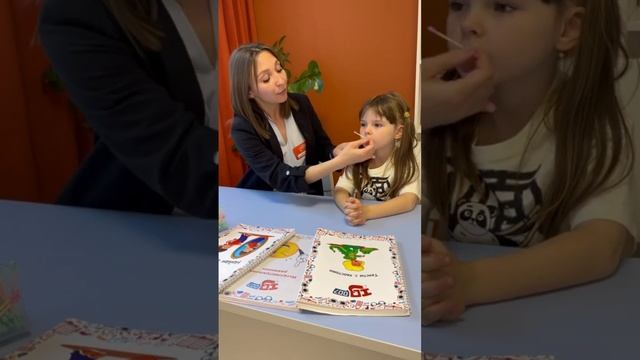 Трудные звуки у ребенка. Часть 3. Звук _Ж_ и _Ш_