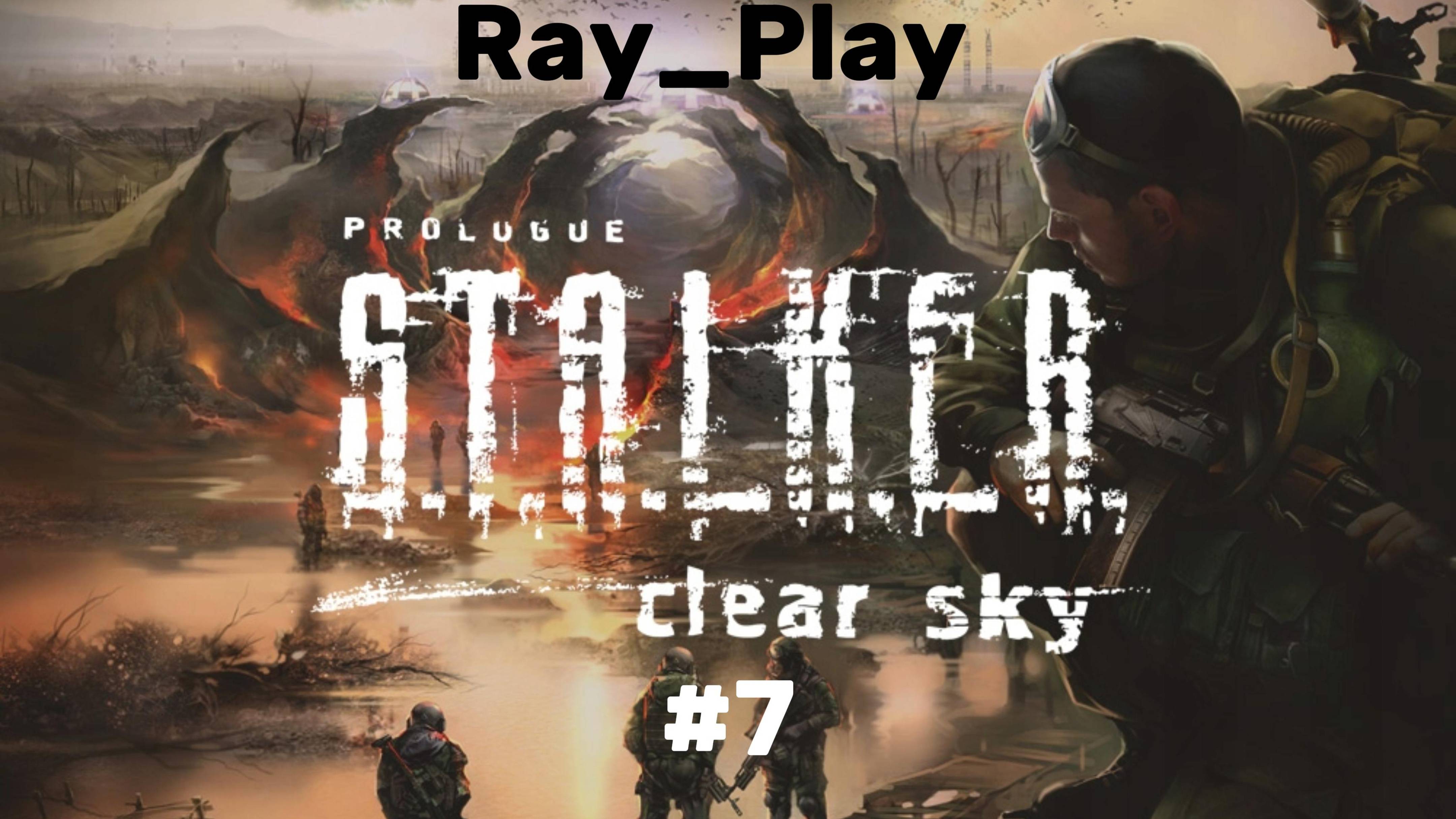 Прохождение игры S.T.A.L.K.E.R-clear sky Часть#7-ТЁМНАЯДОЛИНА#артефакты#Антенны#Клык#Ray_Play