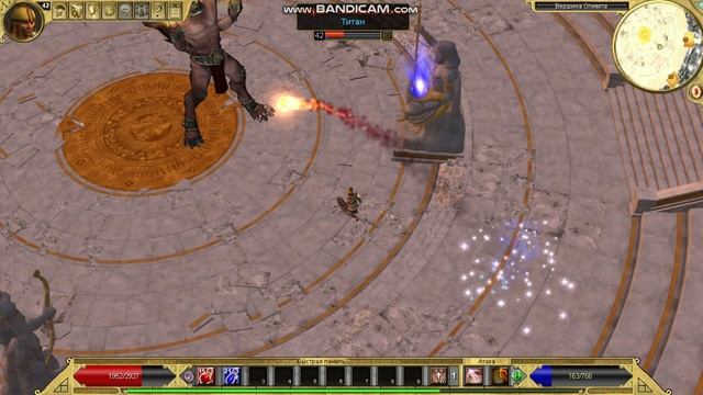 Titan Quest 1й Босс Тифон я его уделал