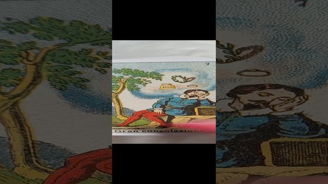 Галерея VERA SIBILLA оракул