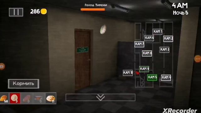 Дружок стал гигачадом 2 серия:Месть Дружка.