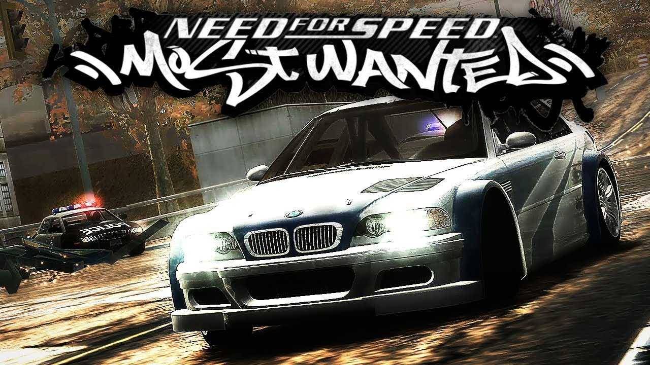 Need For Speed: Most Wanted #6