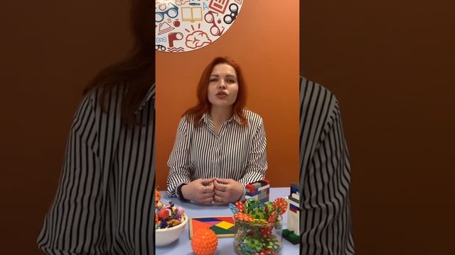 Как разговорить неговорящего ребенка. Часть 1