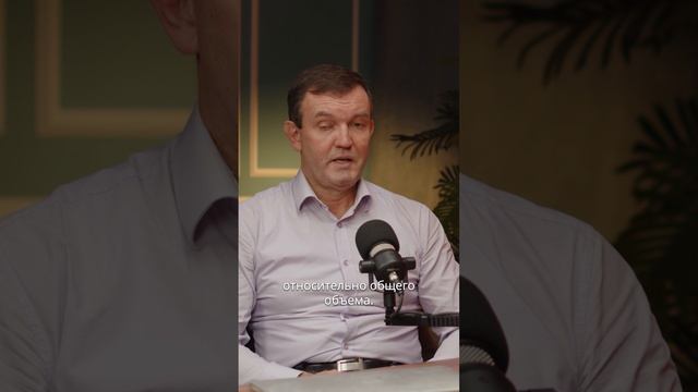 Крыша лучше плоская или скатная?