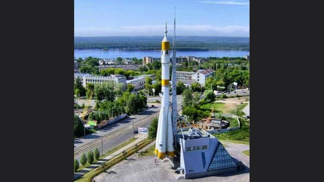 Самарская область