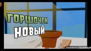 за тобой цветы полная версия