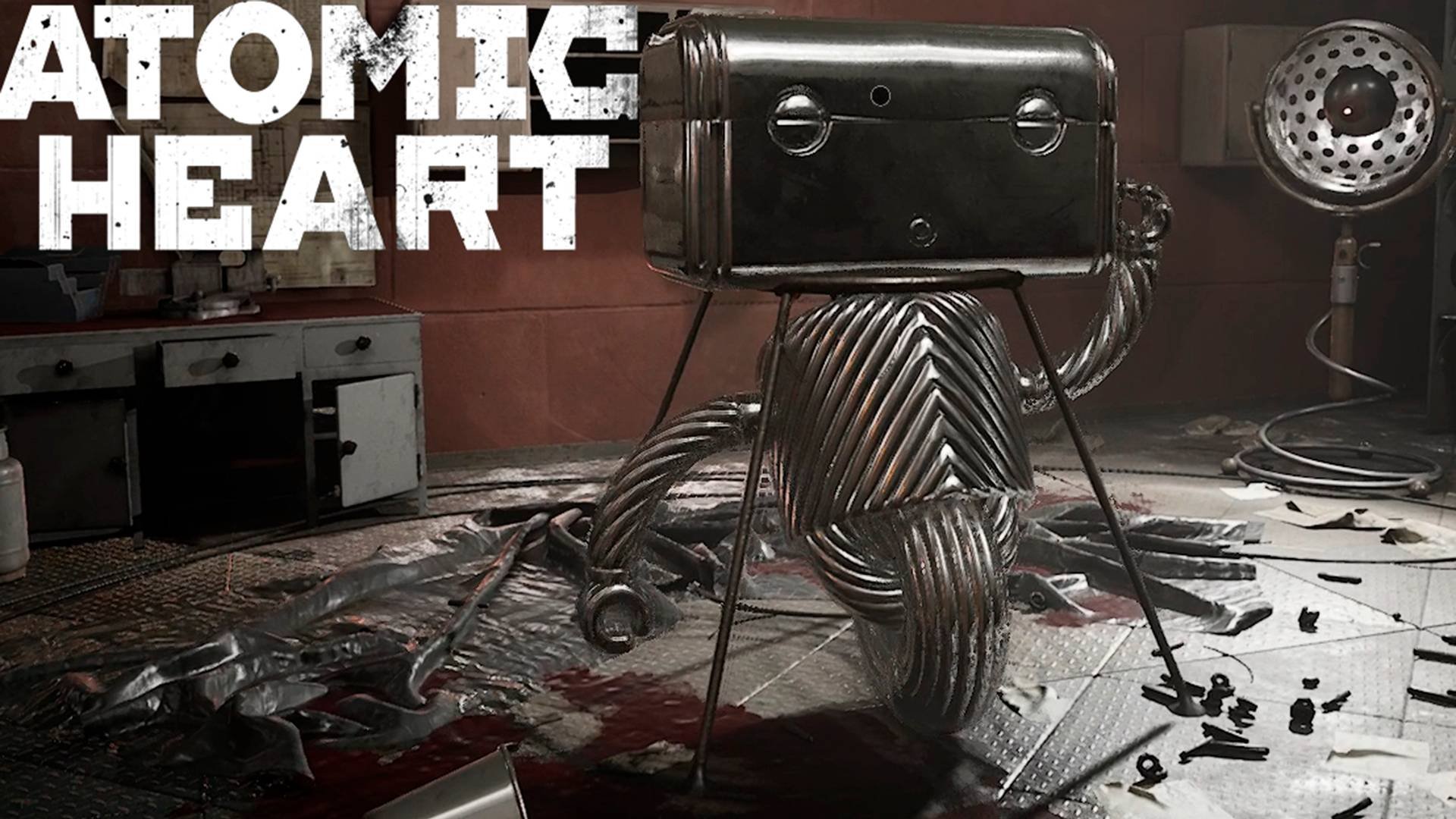 ЛУТЯГИН, СТРЕКОЗЕЛ И КУЧА ПРОБЛЕМ Atomic Heart #7
