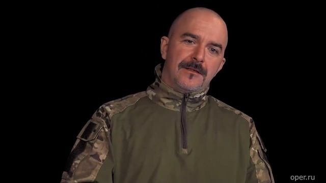 2 часть