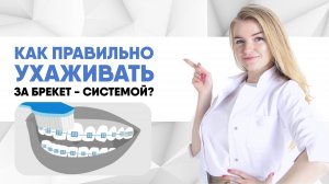 Света блорг1