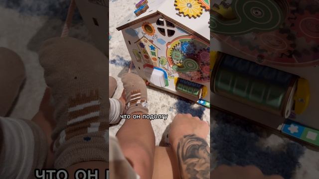 ЛУЧШИЕ РАЗВИВАЮЩИЕ ИГРУШКИ 🧸