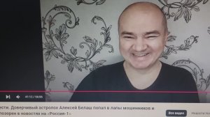 Победа над врагом! Победа правды над ложью!