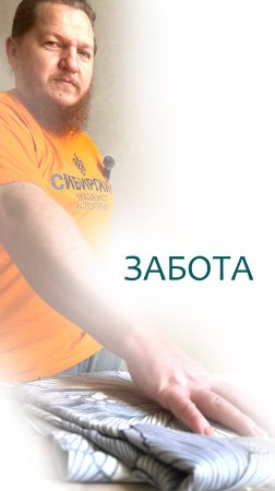 Новый 2025