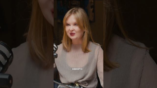 Почему важно уметь доносить мысли словами? #психология