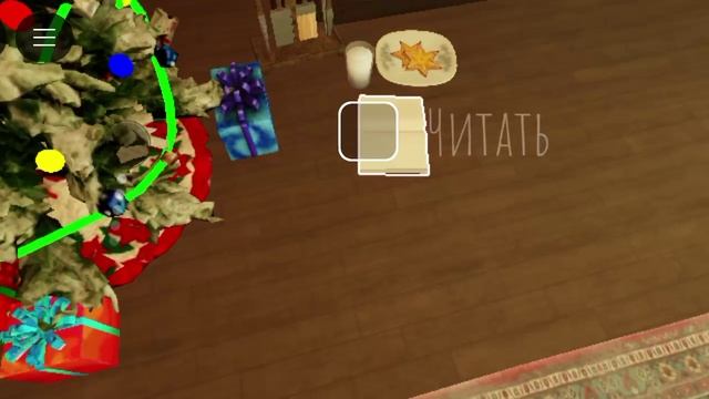 крампус в роблокс 2-я часть. (0 реакций)