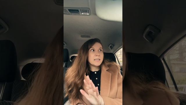 #отношения #психологияотношений #языклюбви
