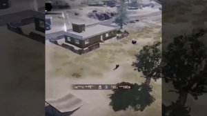 PUBG Mobile