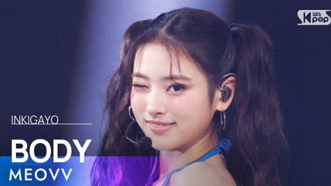 MEOVV "BODY" INKIGAYO 241201 - смотреть видео онлайн от «💖love_kpop💖» в хорошем качестве ...