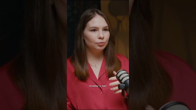 Манипуляция голосом в семье. Допустимо ли? #психология #podcast #интервью