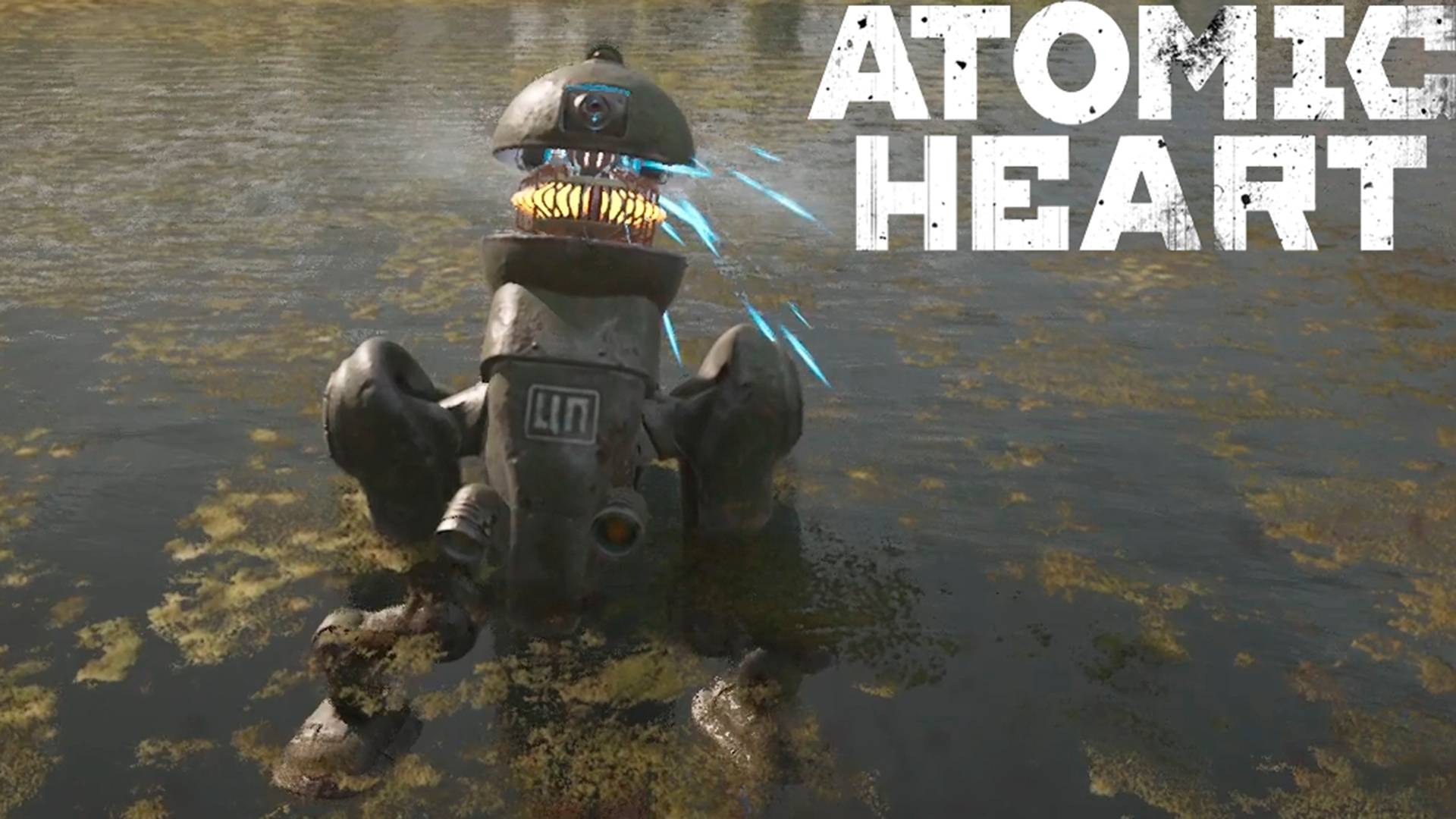 НАСЧАСТНЫЙ ТОПТЫЖКА Atomic Heart #8