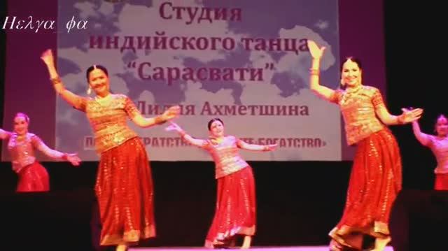 Индийский танец || indian dance ||
