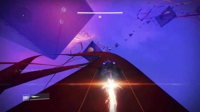 Destiny 2. Prophecy. Solo. Flawless. Откровение. Соло. Без смертей. Hater%