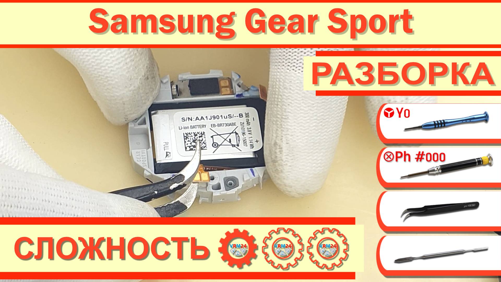 Как разобрать Samsung Gear Sport SM-R600 Разборка в деталях