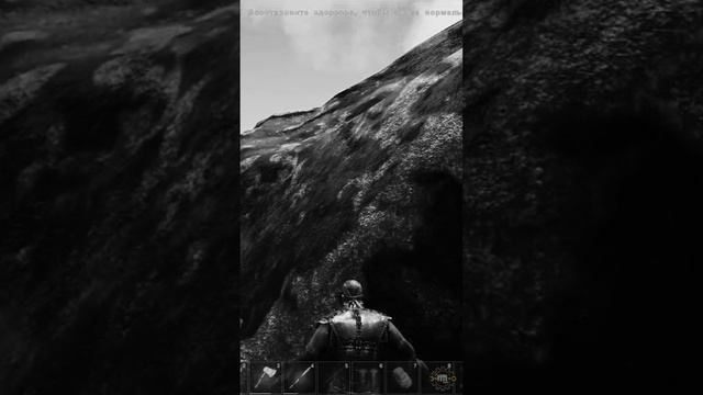 Побег от бобров! ARK: Survival Evolved