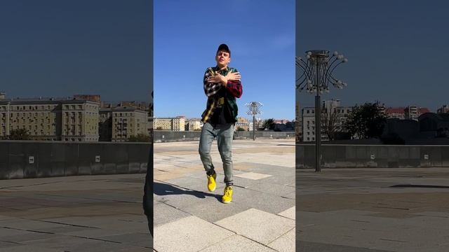 Мой любимый танец🕺