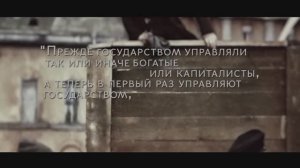 Россия, которую мы... Без согласия и примирения.