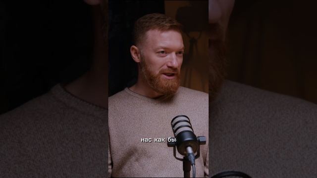 Что самое важное в гвоздестоянии? #психология #podcast #интервью