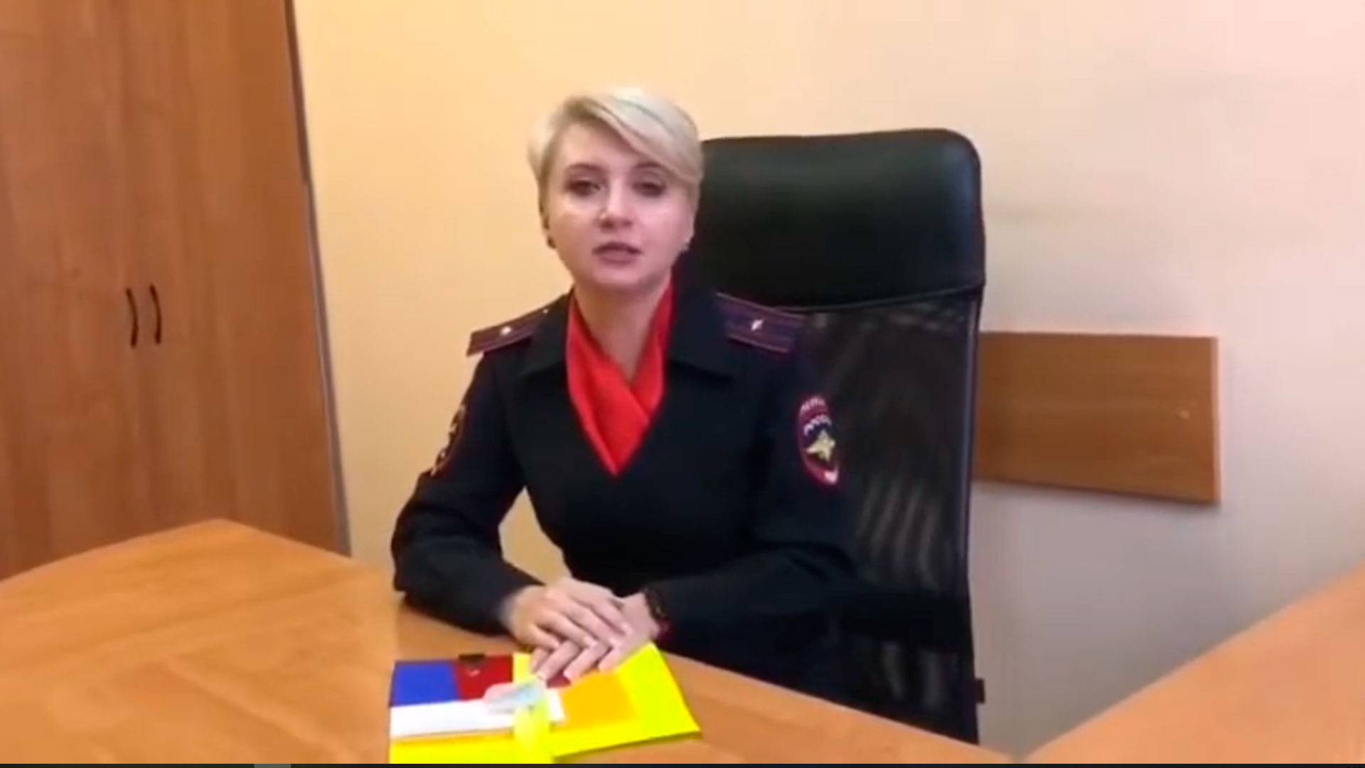 Начальник отделения пропаганды БДД информирует..
