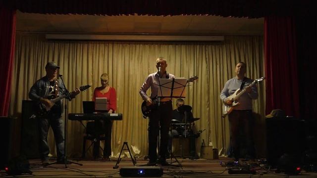 Концерт. Кавер-группа СЛАВЯНЕ п. Пристень. Д.К. Бобрышёво Курская область.