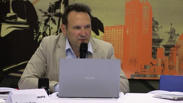 VI Летняя школа по Канту - лекция: Рациональная теология, пиетизм и неология в Германии XVIII века