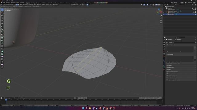 Blender. Урок 4-1.Кривые Безье