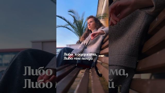 8 января 2025 г.