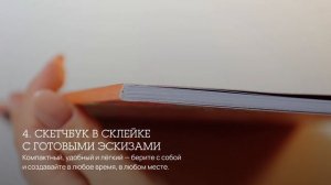 Знали, что блокноты KOH-I-NOOR бывают 7 разных форматов?