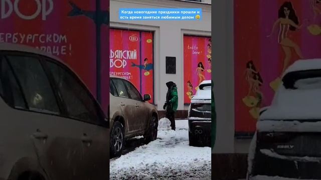 Когда праздничная суета закончилась и есть время заняться любимым делом 😄