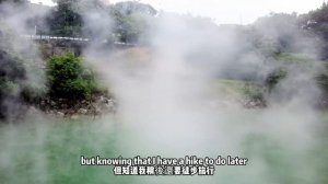 🇹🇼 Tips on hot spring tour at Taiwan Beitou and Yangmingshan 台灣.北投.陽明山