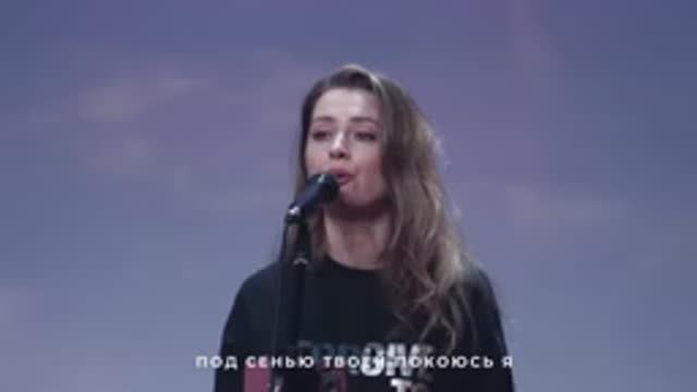 ПСАЛОМ 90 (Live) l Прославление. Ачинск