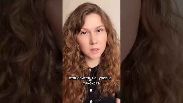 Признаки «не любви» #отношения #любовь #психологияотношений