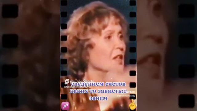 09-01-2025 Правильно сказанные слова.