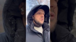 Психология исцеления. Внутренний стержень