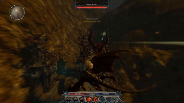 Прохождение без комментариев Divinity 2: Ego Draconis (Developer's Cut) Часть №10