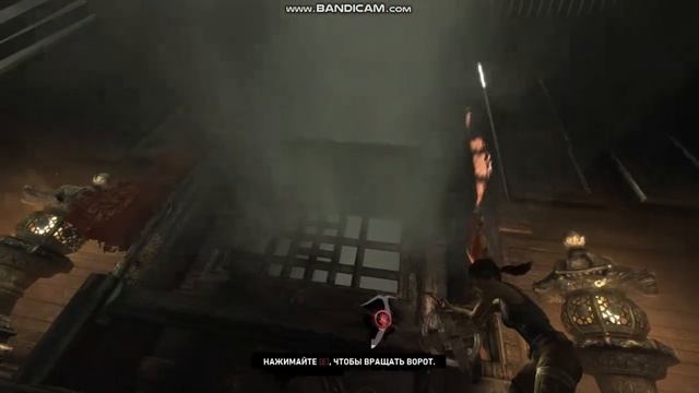 Tomb Raider#8