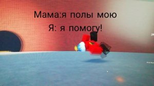 помощь😇