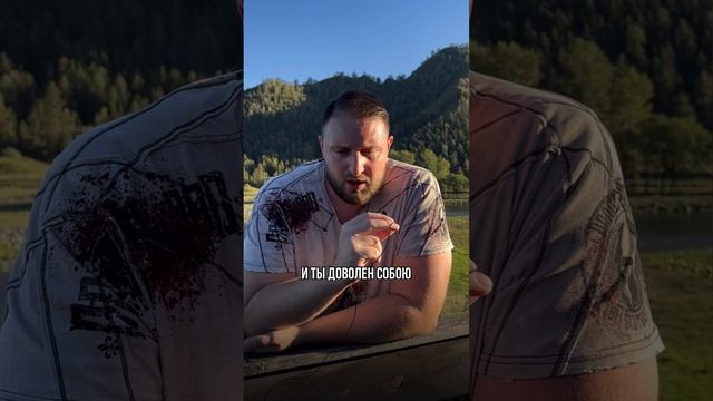 Внешность в отношениях