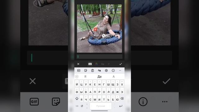 Как создать макет для работы