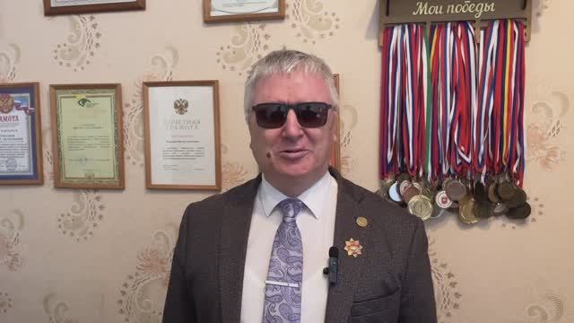 Виктор Кушлаков. "Не стесняюсь называть себя слепым"