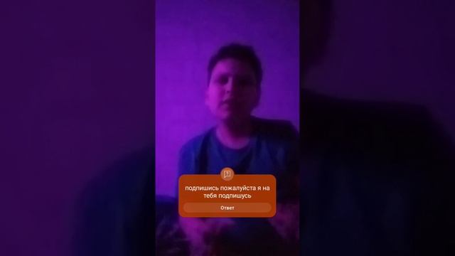 19 апреля 2024 г.